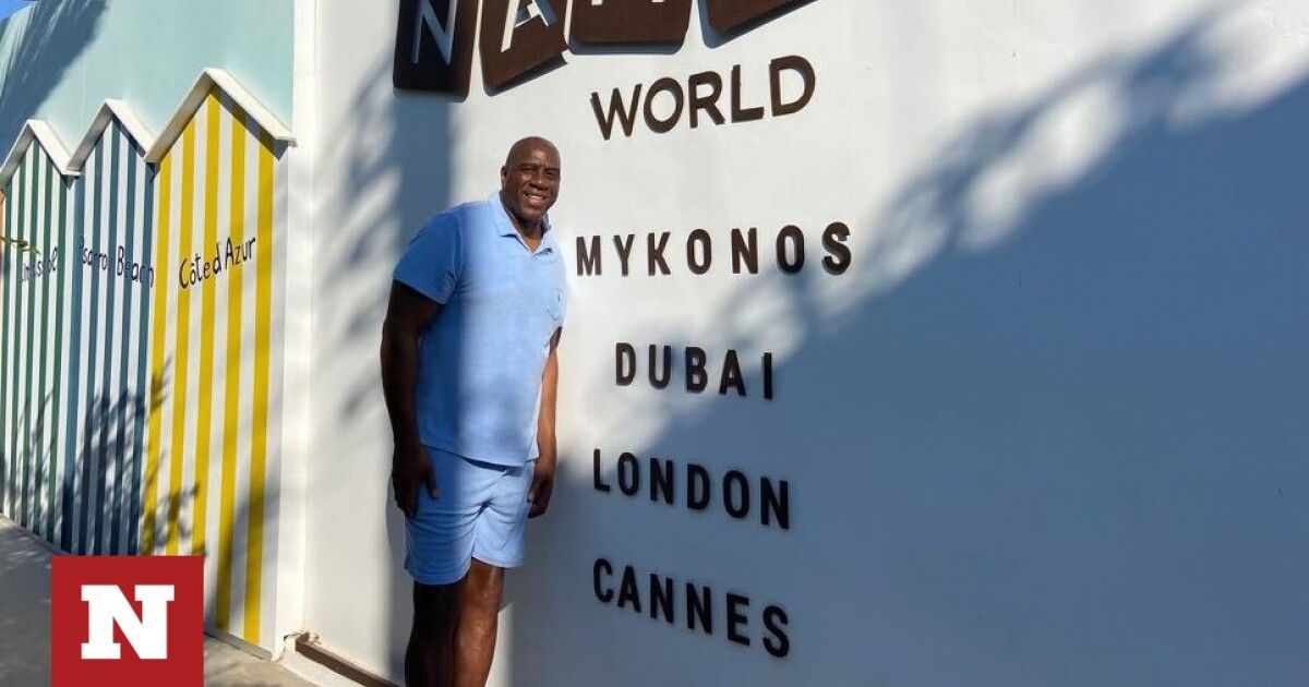 Μάτζικ Τζόνσον: Σε γνωστά μαγαζιά στη Μύκονο με τη σύζυγό του ο θρύλος του μπάσκετ (pics) - Newsbomb