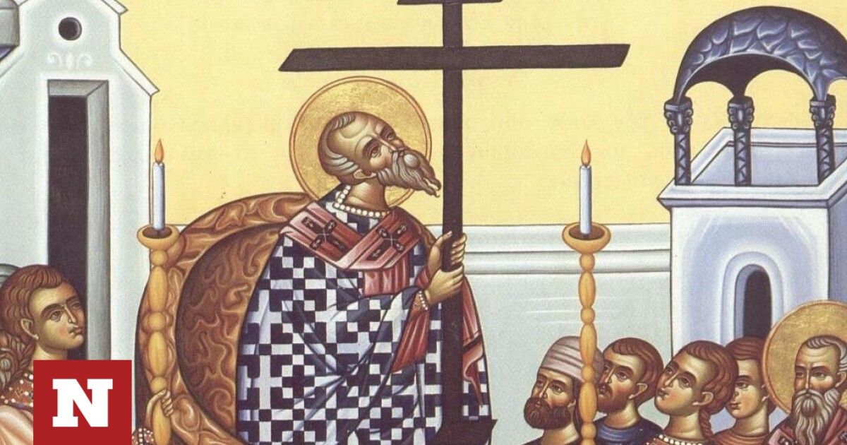 Εορτολόγιο 1η Αυγούστου: Ποιοι γιορτάζουν σήμερα - Newsbomb