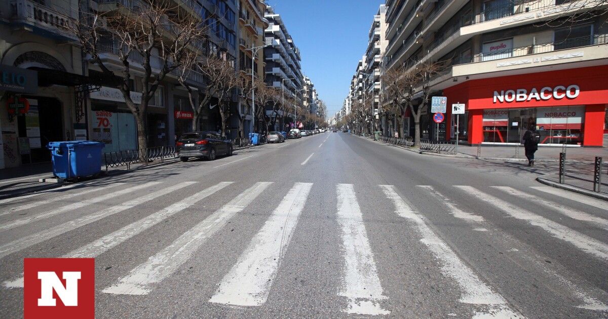 Θεσσαλονίκη: Εργασίες ασφαλτόστρωσης στην Τσιμισκή – Πώς θα διεξαχθεί η ...