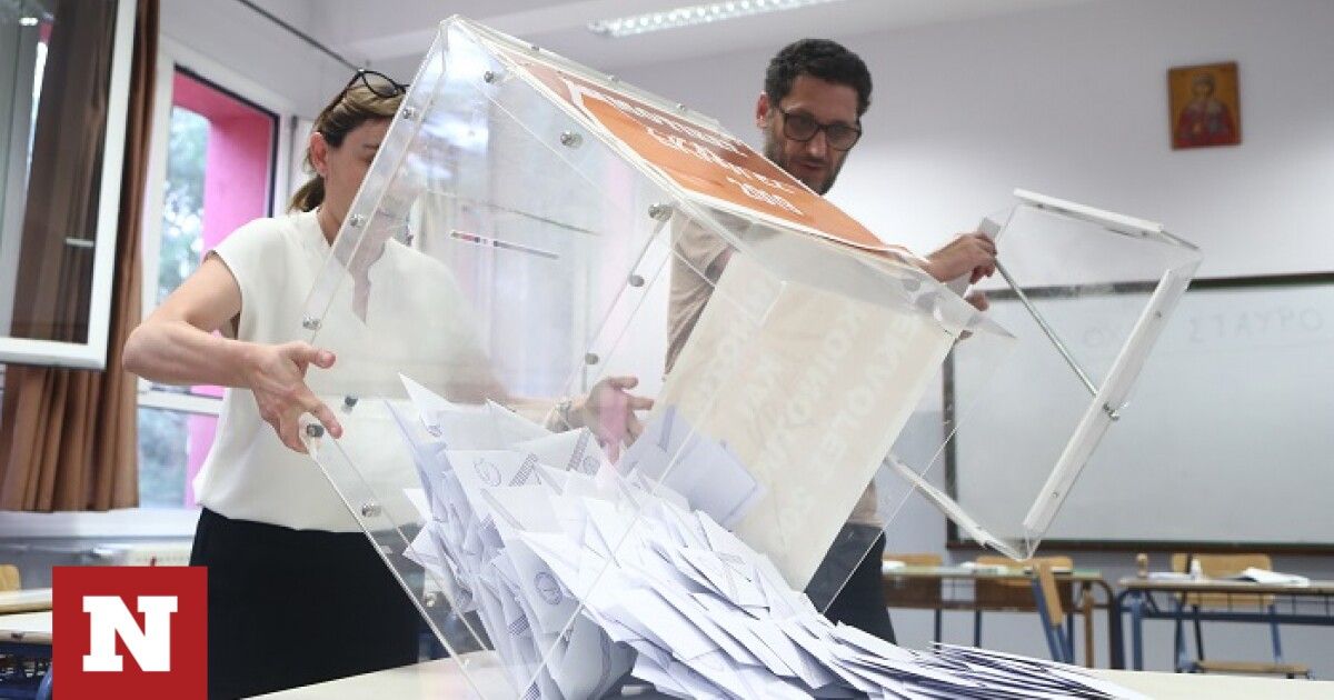 Πώς θα γίνουν οι αυτοδιοικητικές εκλογές του Οκτωβρίου - Τι ορίζουν οι ...