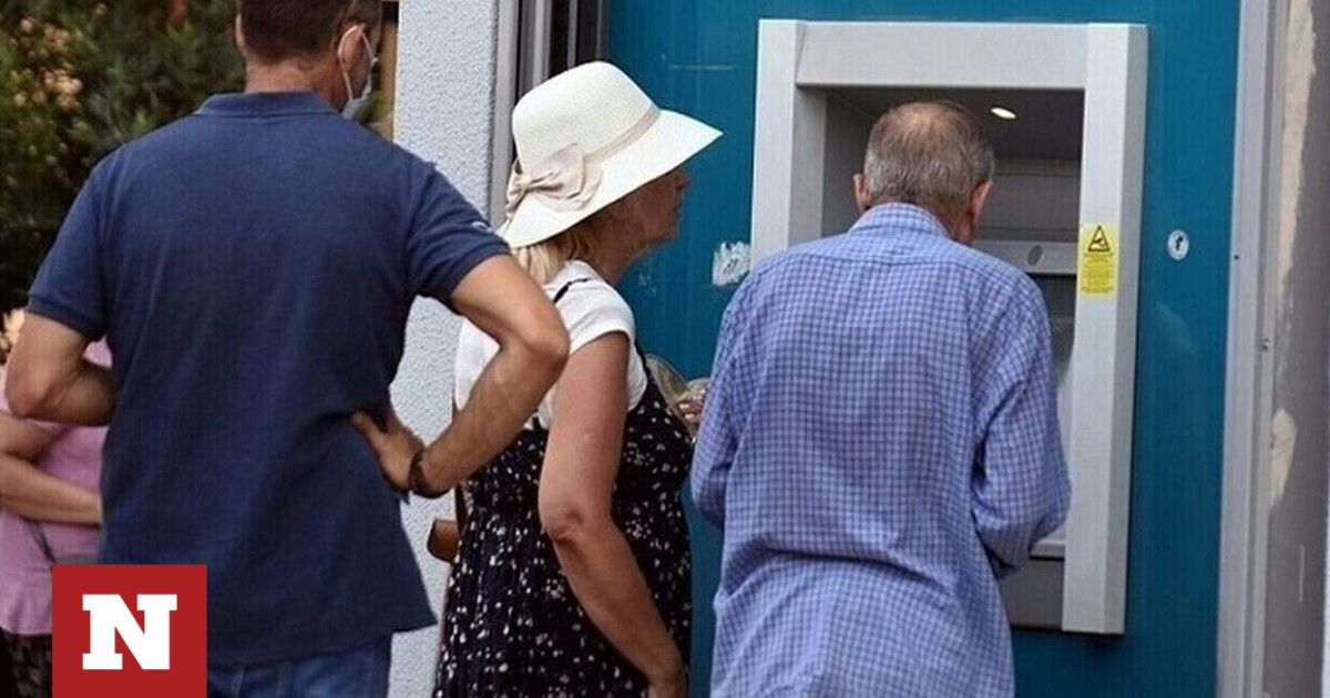Πώς θα πληρωθούν αναδρομικά σε 350.000 συνταξιούχους - Newsbomb