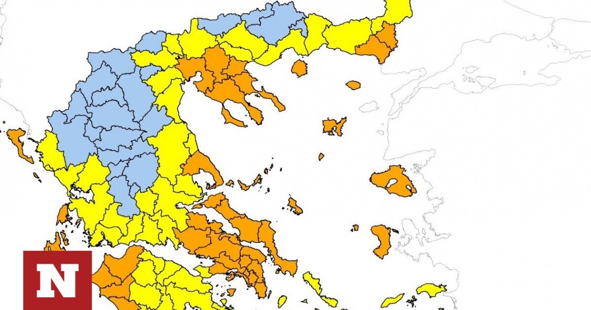 Συναγερμός για φωτιά σε 8 περιοχές λόγω των μελτεμιών - Newsbomb