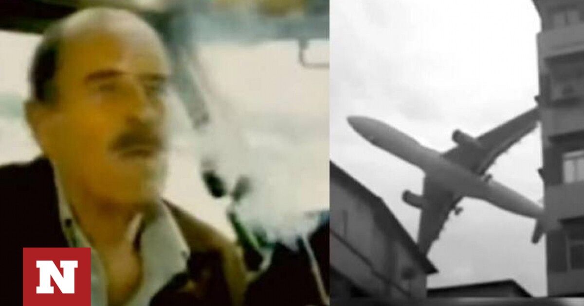 Ο πιλότος της Ολυμπιακής που προσγείωσε τζάμπο με κατεστραμμένο ...