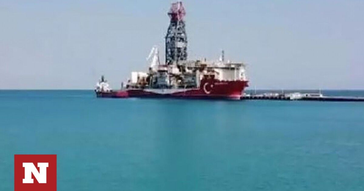 Τουρκική Navtex για γεώτρηση στην Ανατολική Μεσόγειο από το Αμπντούλ ...
