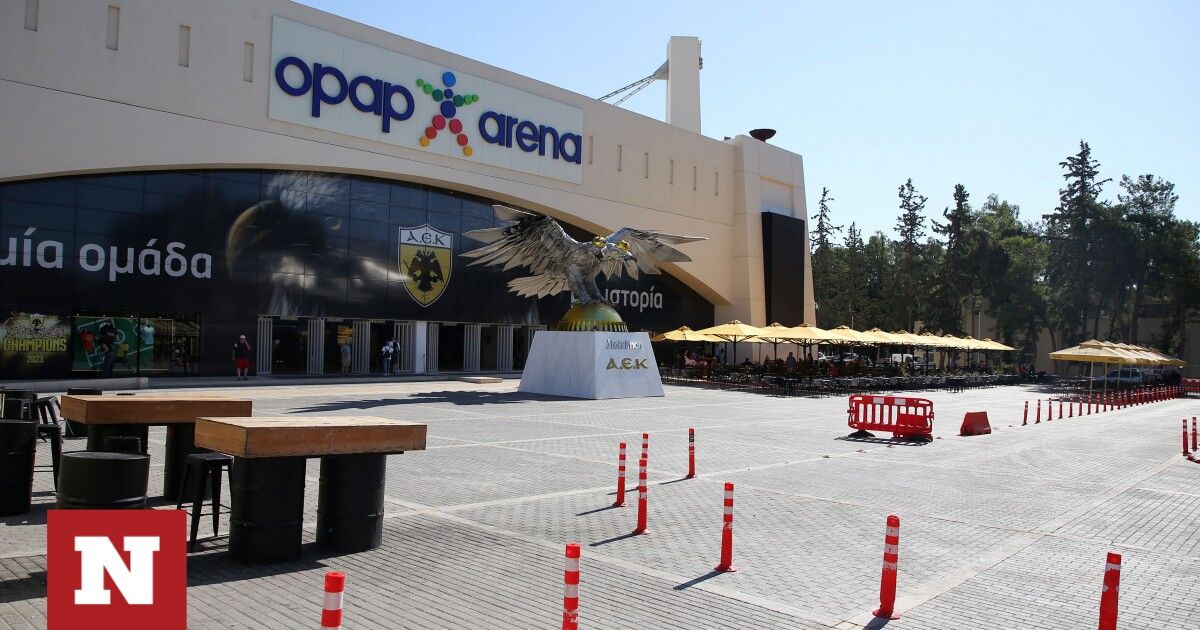 ΠΑΕ ΑΕΚ: «Χυδαιολογία και ύβρη στη μνήμη του Μιχάλη» - Newsbomb