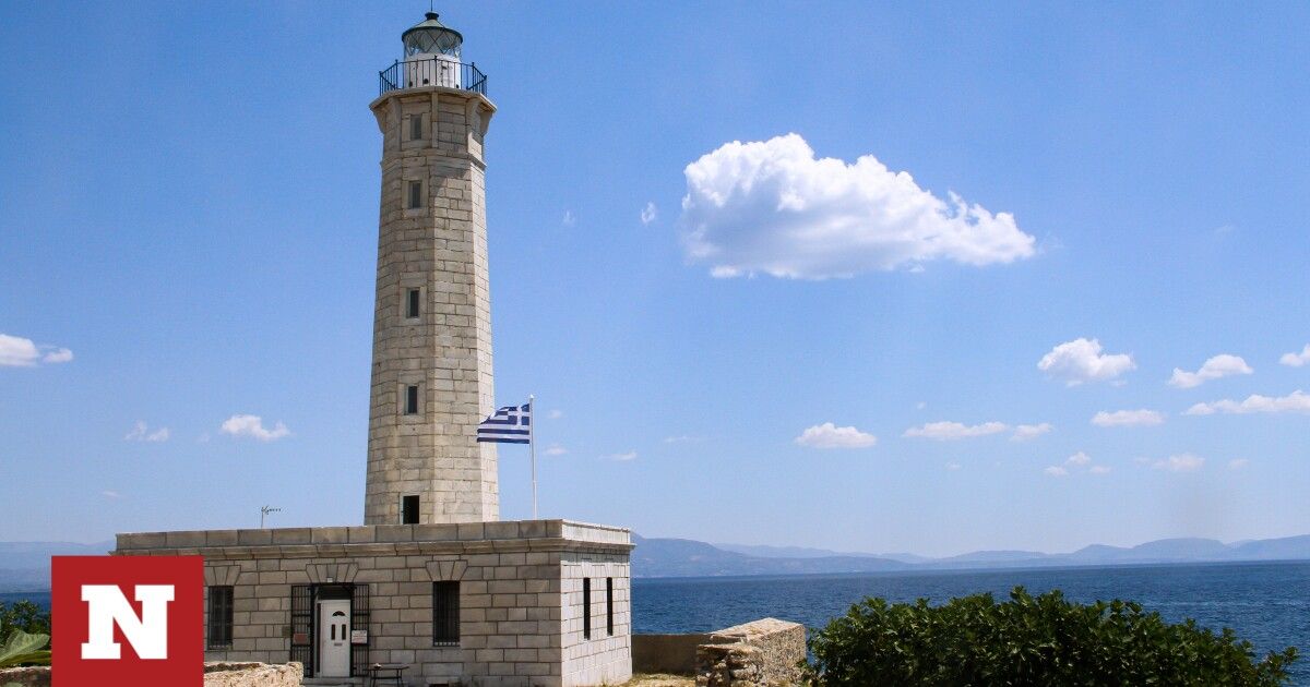 Παγκόσμια ημέρα Φάρων: Ανοιχτοί για το κοινό 29 φάροι της χώρας - Newsbomb