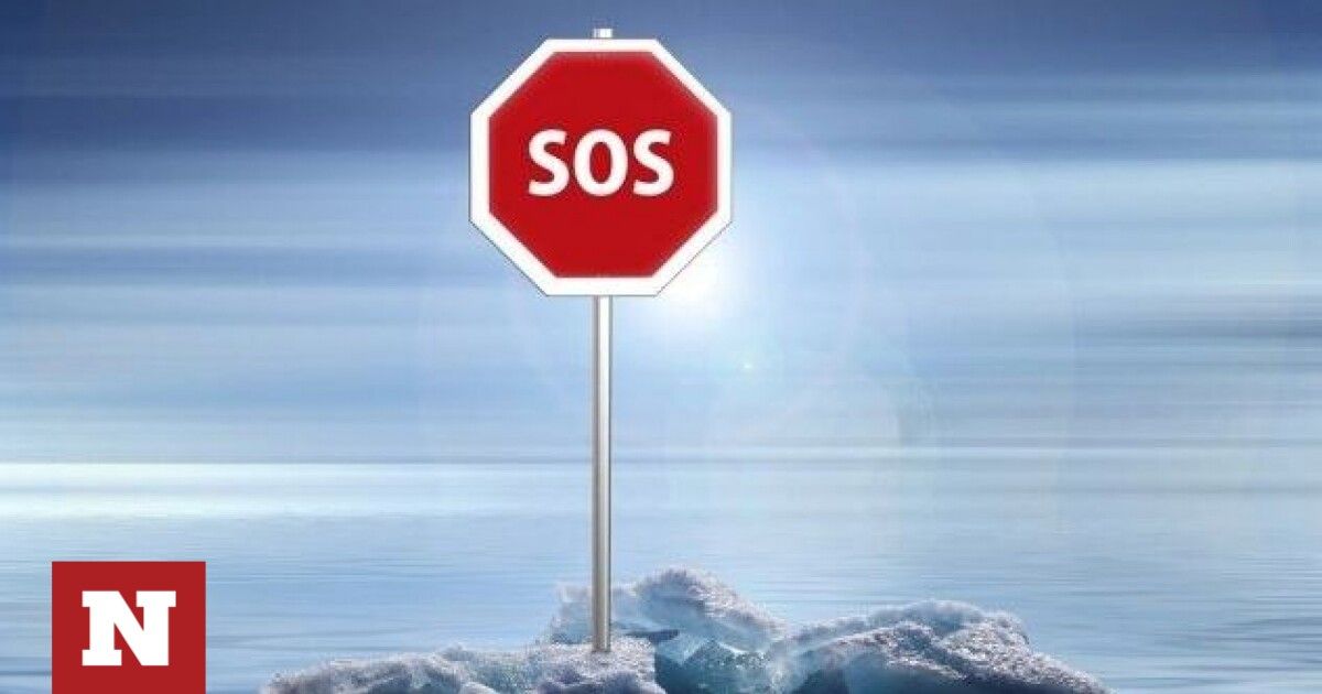 Το SOS που όλοι ξέρουν αλλά κανείς δεν γνωρίζει τι σημαίνουν τα αρχικά ...