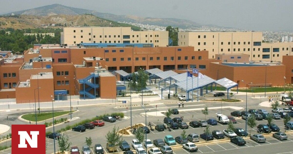 Ασθενής πήδηξε από τον τέταρτο όροφο του νοσοκομείου «Αττικόν ...