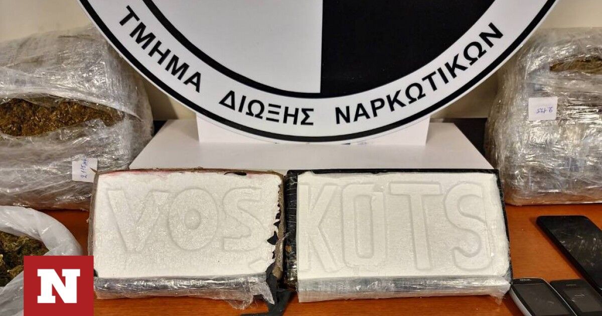 «Ξεδόντιασε» κύκλωμα διακίνησης ναρκωτικών η ΕΛΑΣ - Η δράση του και η ...