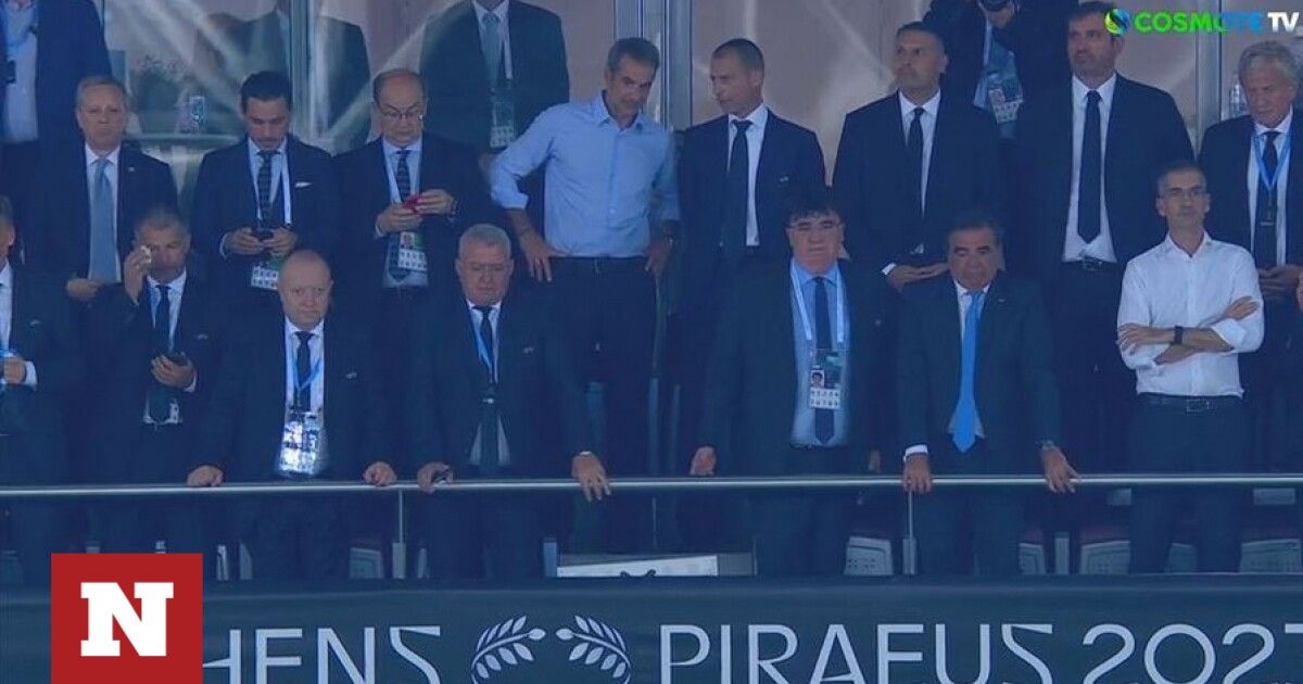 Στον τελικό του ευρωπαϊκού Super Cup στο «Γ.Καραϊσκάκης» ο Κυριάκος ...