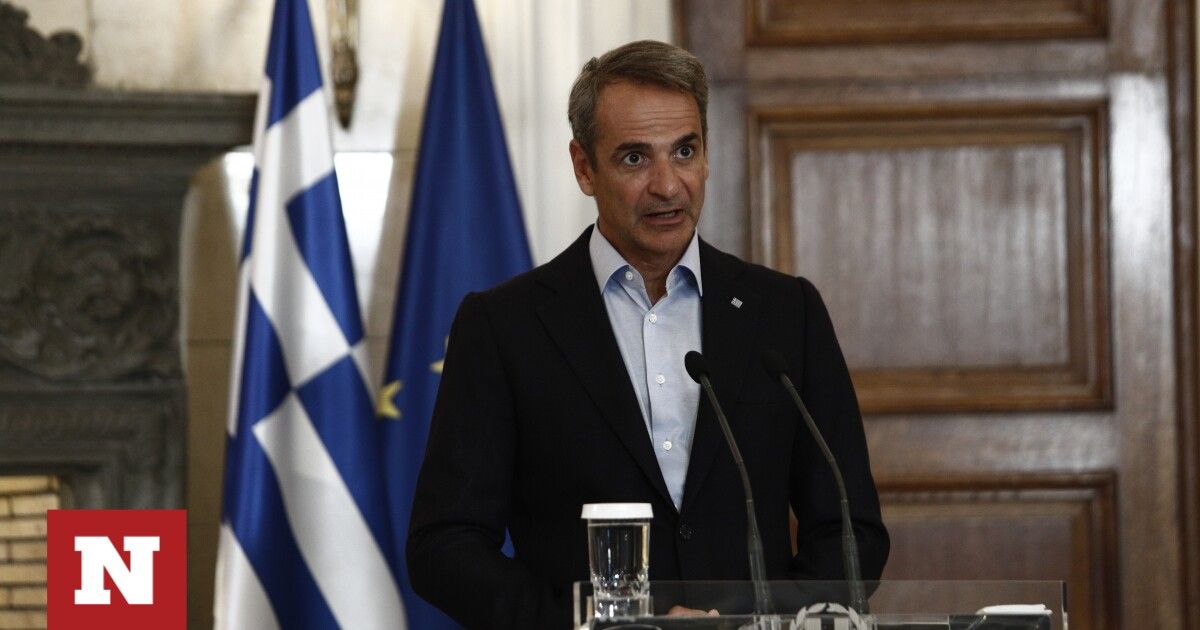 Μητσοτάκης για οπαδική βία: «Το οφείλουμε στη μνήμη του Μιχάλη, του ...