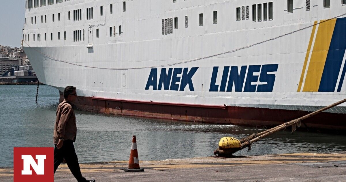 Θλίψη στο ελληνικό ναυτικό: Πέθανε ναυτικός της ΑΝΕΚ Lines πάνω στο ...