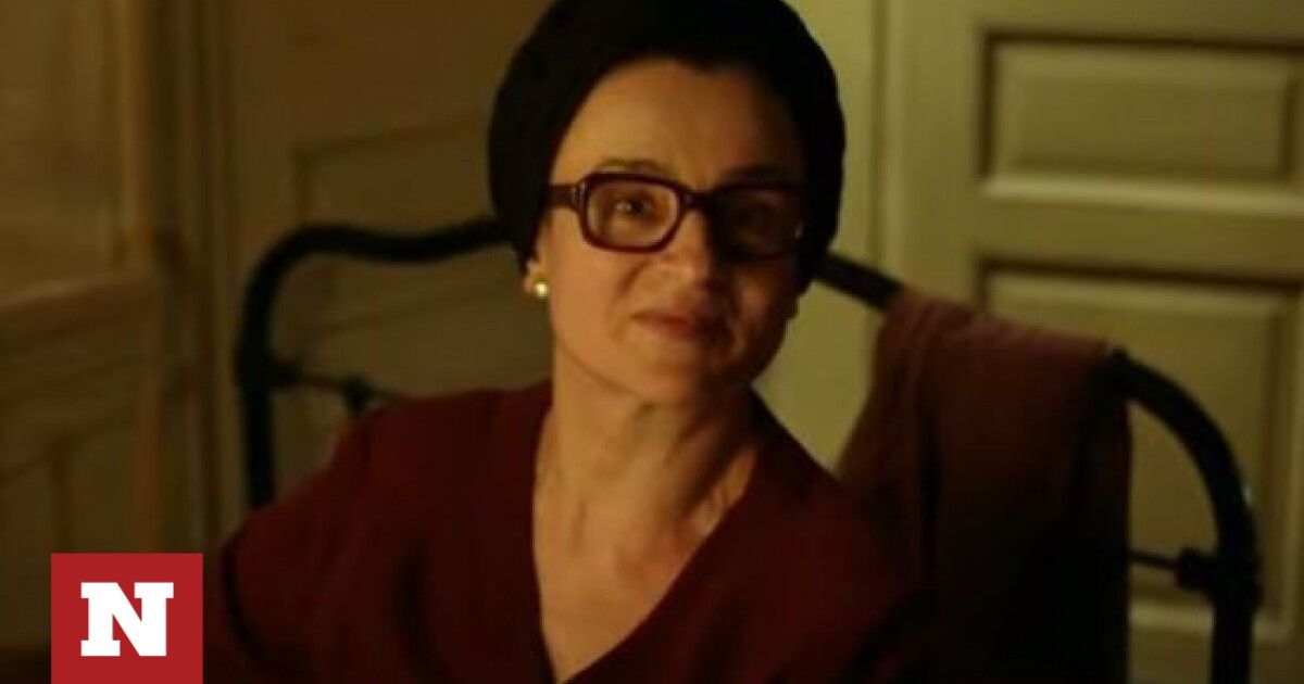 «Ευτυχία»: Σαρώνει στο Netflix η πολυβραβευμένη ελληνική ταινία - Μπήκε ήδη στο top 10 - Newsbomb