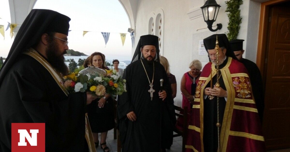 Η Πάρος τιμά την ανακομιδή των ιερών λειψάνων του Οσίου Αρσενίου - Newsbomb
