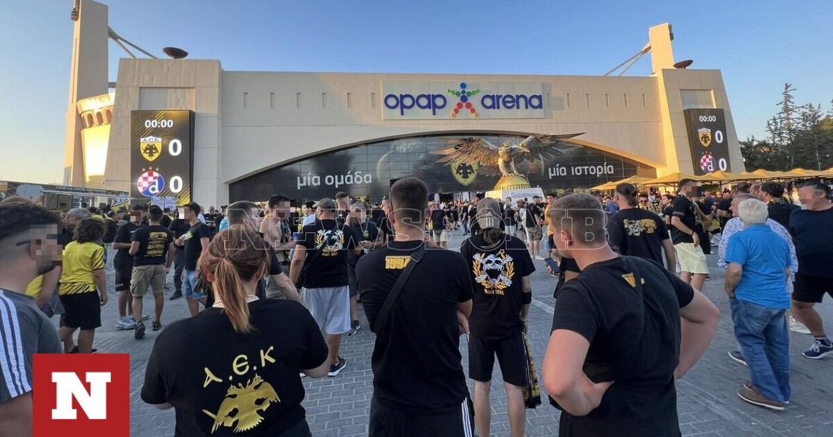 Δρακόντεια μέτρα στη Νέα Φιλαδέλφεια - Συγκίνηση από τους οπαδούς την ...