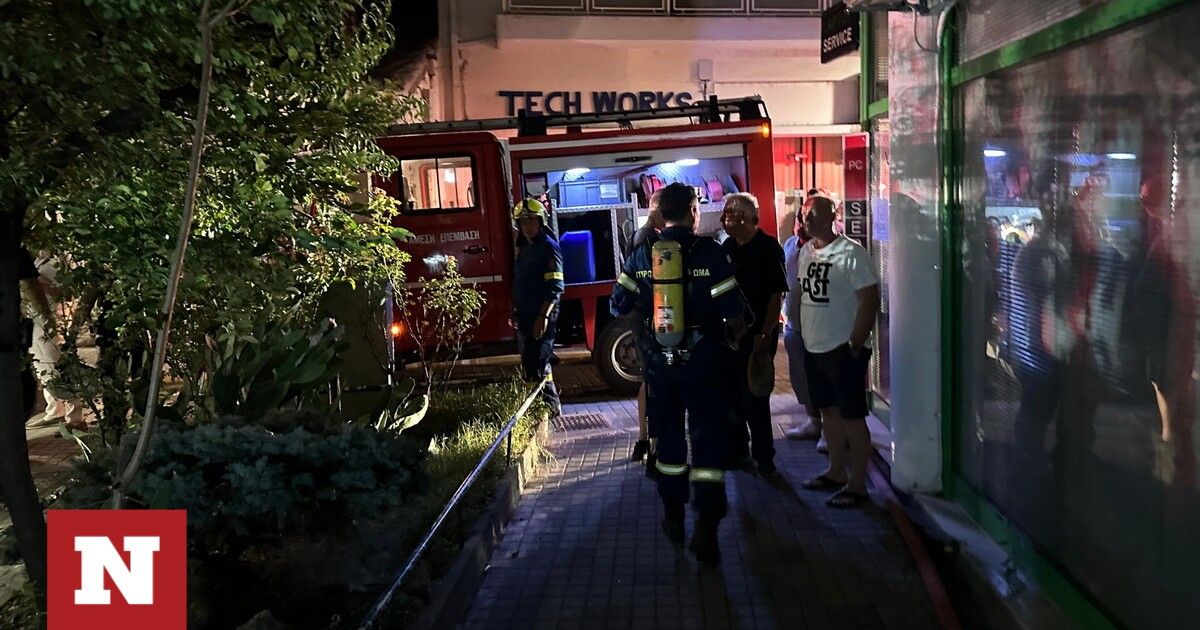 Κομοτηνή: Φωτιά σε γραφεία στο κέντρο της πόλης - Newsbomb