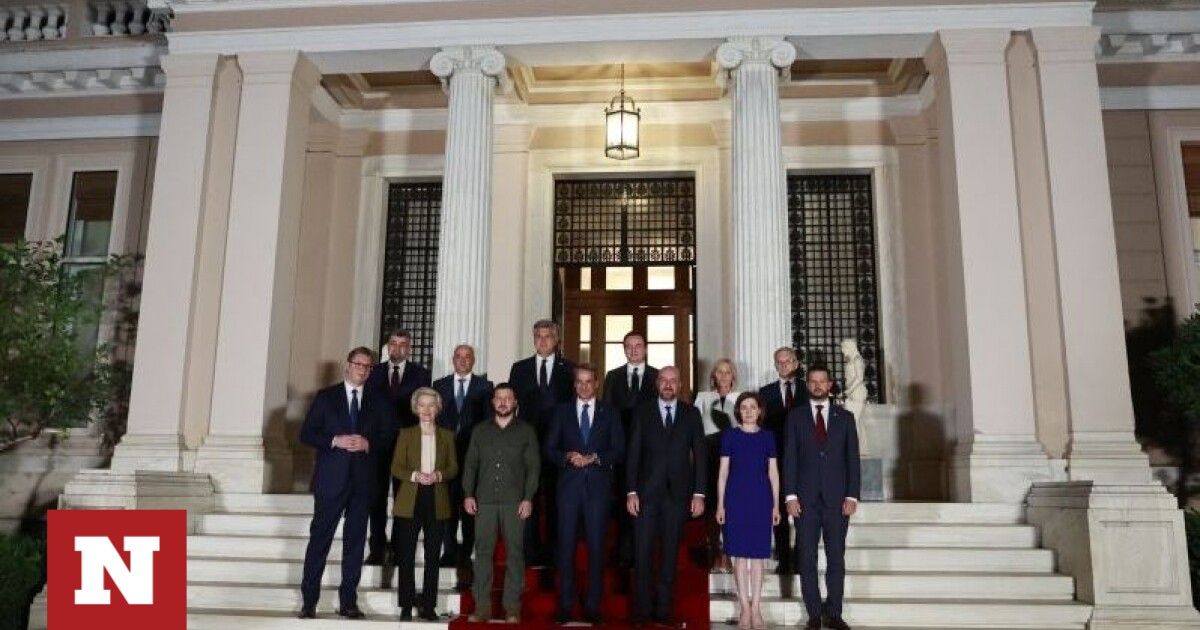 Η «Διακήρυξη των Αθηνών» για Δυτικά Βαλκάνια, Ουκρανία, Μολδαβία και ΕΕ ...