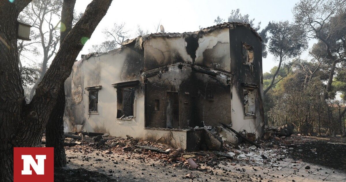 Η ΚΥΑ οριοθέτησης πυρόπληκτων περιοχών του Ιουλίου του 2023 και ...