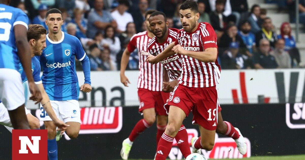 Αθλητικές μεταδόσεις: Πρώτες «μάχες» στα play offs για ΠΑΟΚ και ...