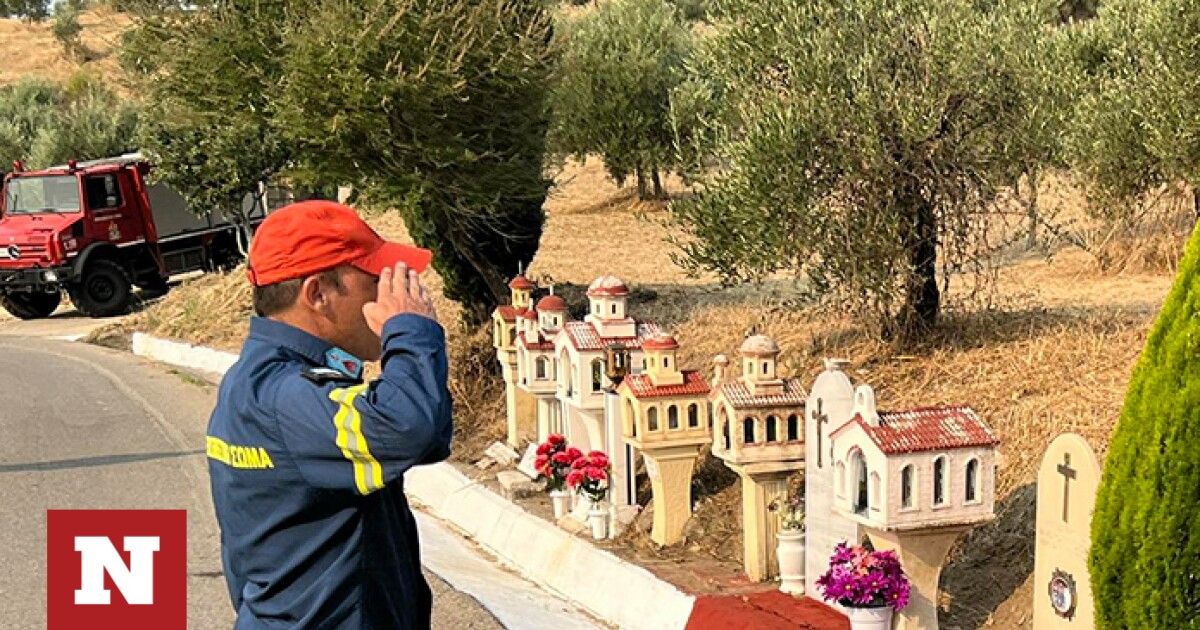 Αρτέμιδα Ηλείας: Συγκίνηση στο μνημόσυνο για τους πυροσβέστες που ...