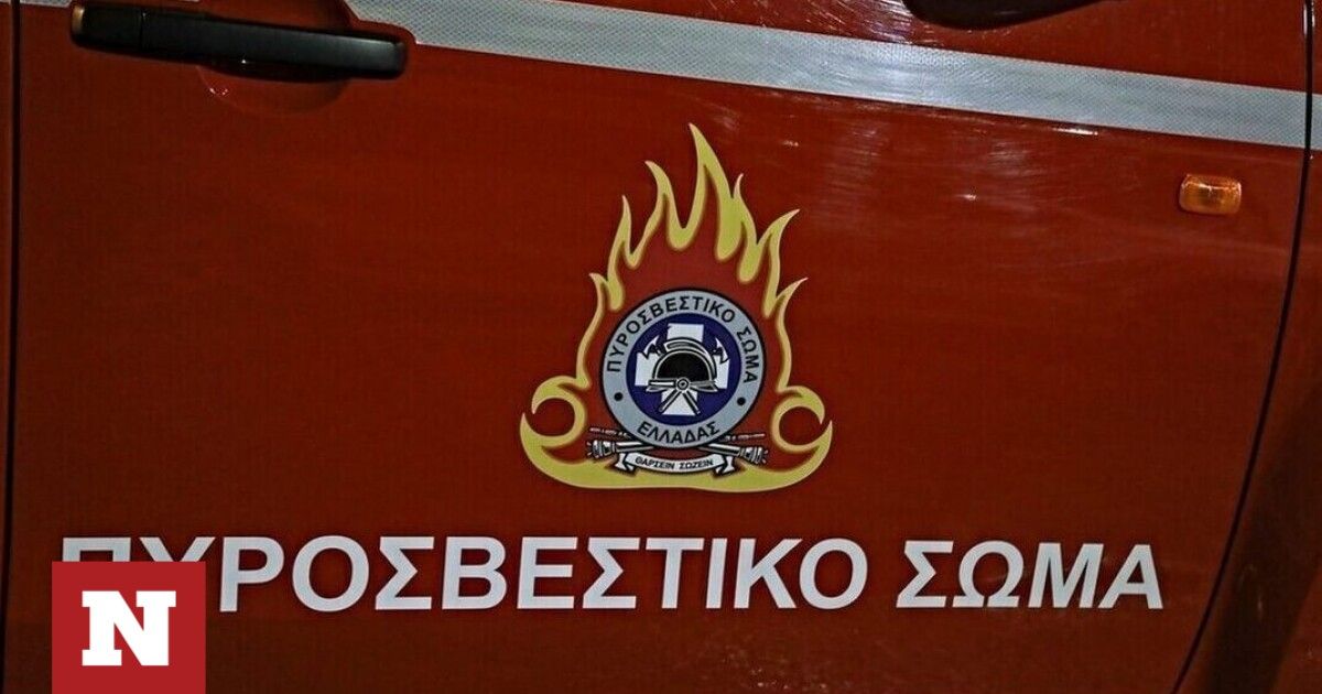 Σύλληψη για εμπρησμό στη Λάρισα: Προσπαθούσε να βάλει φωτιά στο κέντρο ...