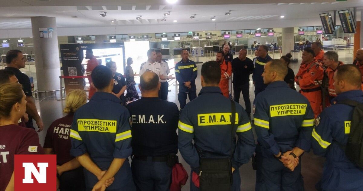 Φωτιές στην Ελλάδα: Η Κύπρος στέλνει 31 άτομα για την κατάσβεση των ...