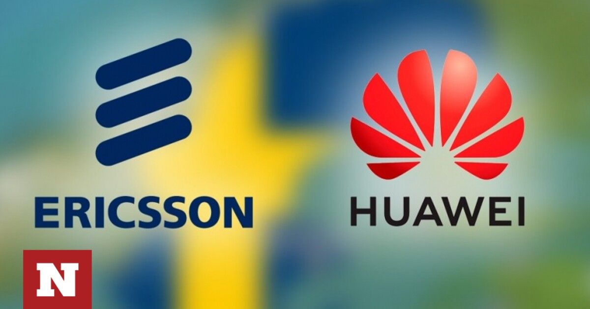 «Κόλπο γκρόσο» από τη Huawei – Υπέγραψε συμφωνία πολλαπλών αδειών ...