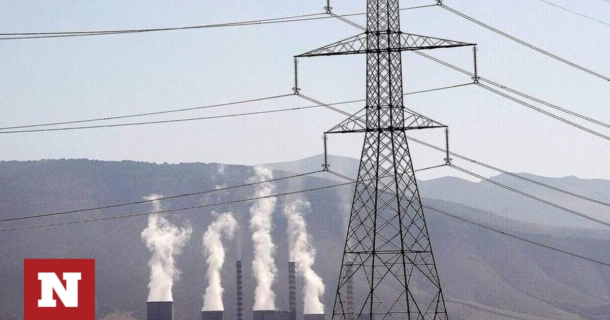 Προσωρινή συνεισφορά αλληλεγγύης - Αλλαγές υπέρ των ενεργειακών ομίλων ...