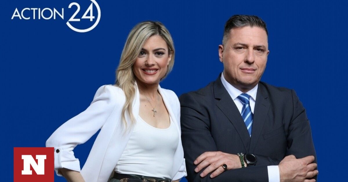 Πρεμιέρα στο Action 24 με την νέα ενημερωτική εκπομπή «ACTION ...