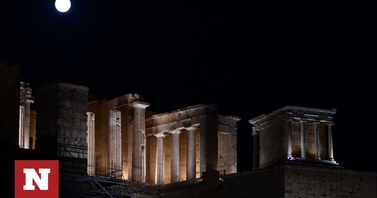 Πανσέληνος Αυγούστου 2023: Μαγευτικές εικόνες από την υπερπανσέληνο ...
