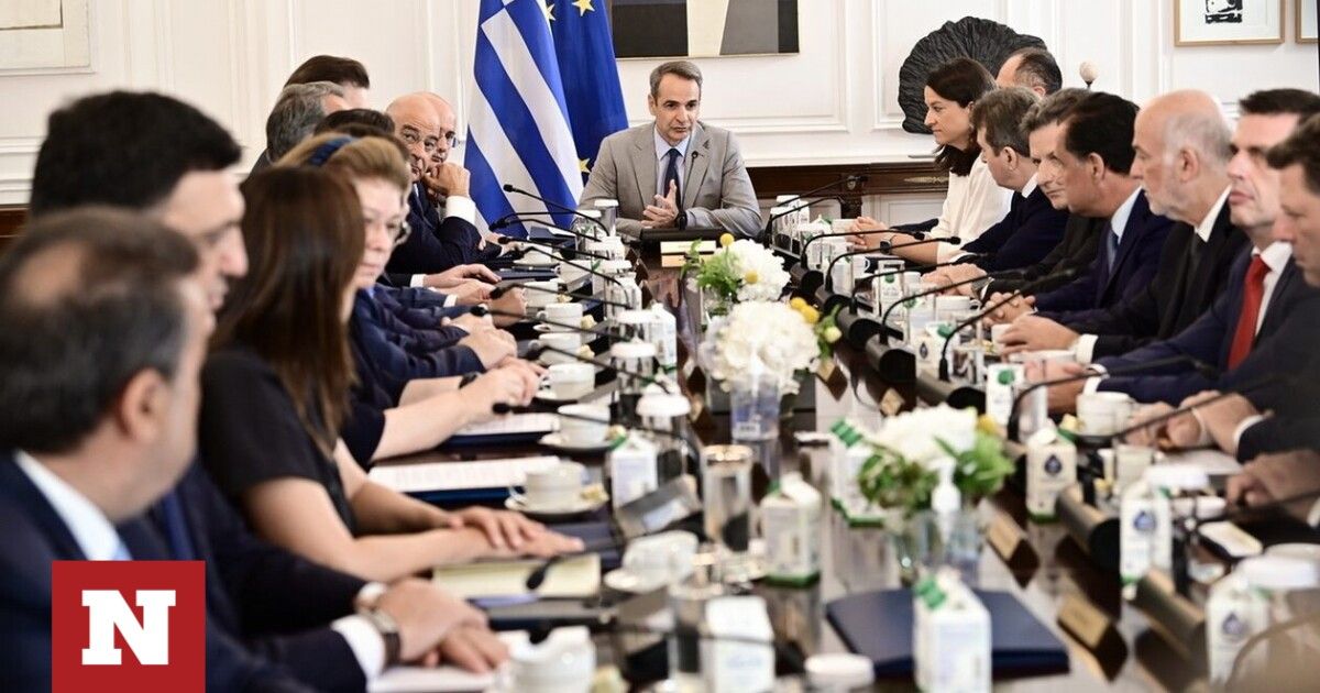 H Νέα Δημοκρατία «στρατοπεδεύει» στη Θεσσαλονίκη εν όψει ΔΕΘ - Αυτά τα ...