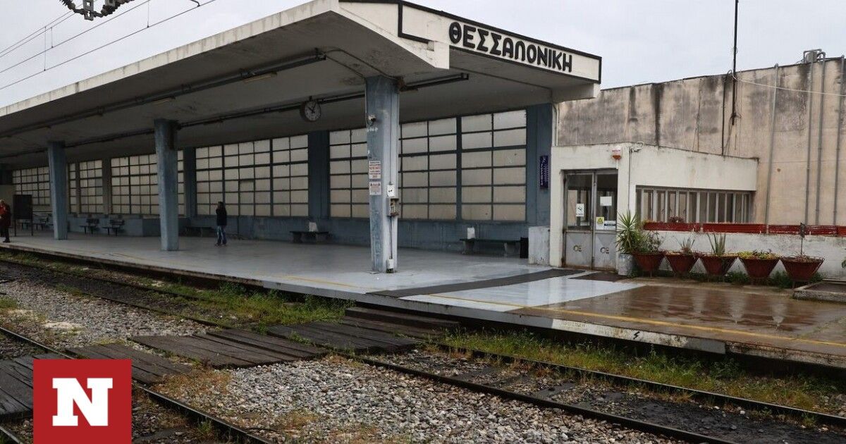 Θεσσαλονίκη: Τρένο παρέσυρε πεζό εντός των γραμμών, λίγο έξω από τον ...