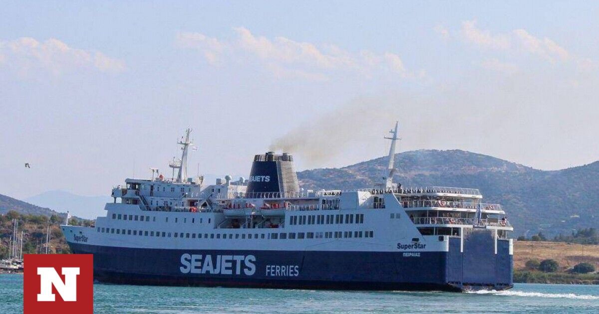 Μηχανική βλάβη στο πλοίο Super Star – Πλέει από Σκιάθο προς Βόλο με ...