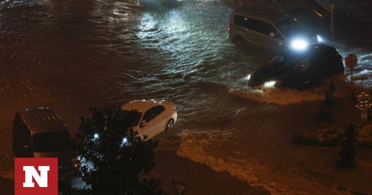 Τουρκία: Τέσσερις νεκροί από τις καταστροφικές πλημμύρες – Οι δυο στην ...