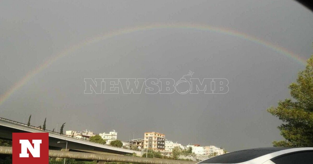 Ουράνιο τόξο πάνω από την Αθήνα! - Newsbomb