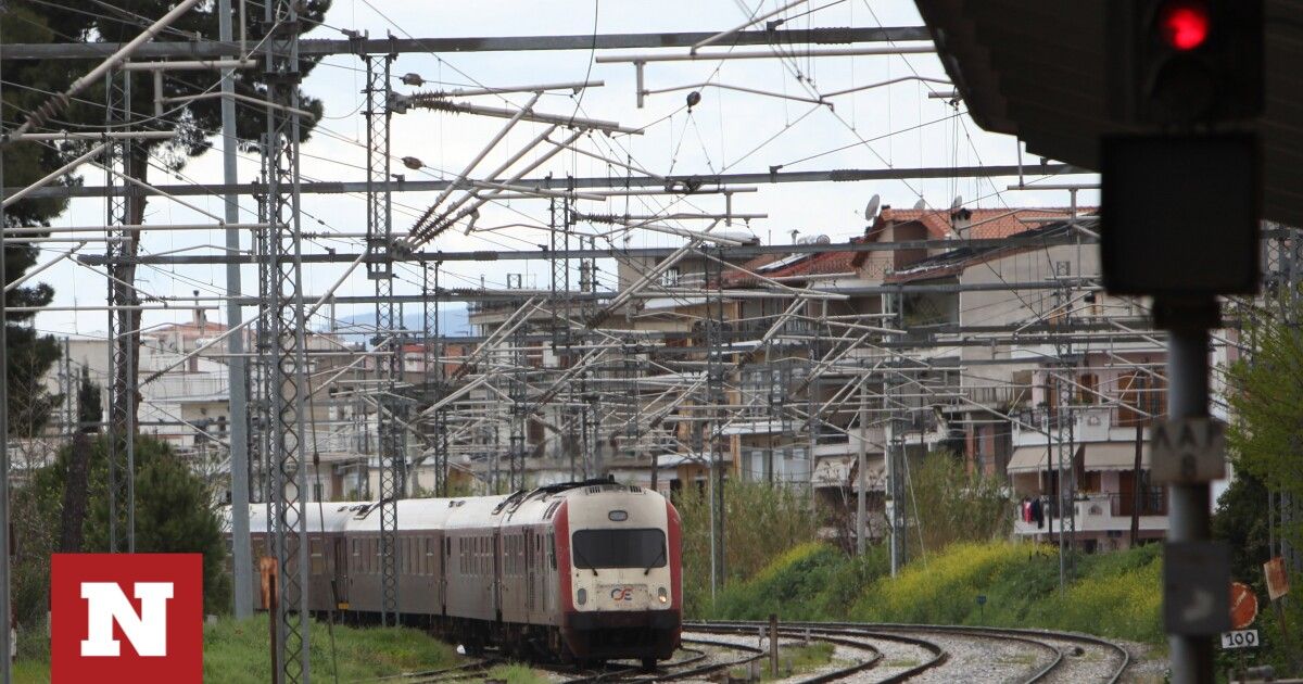 Κακοκαιρία Daniel - Hellenic Train: Αλλαγές δρομολογίων στα τρένα - Newsbomb