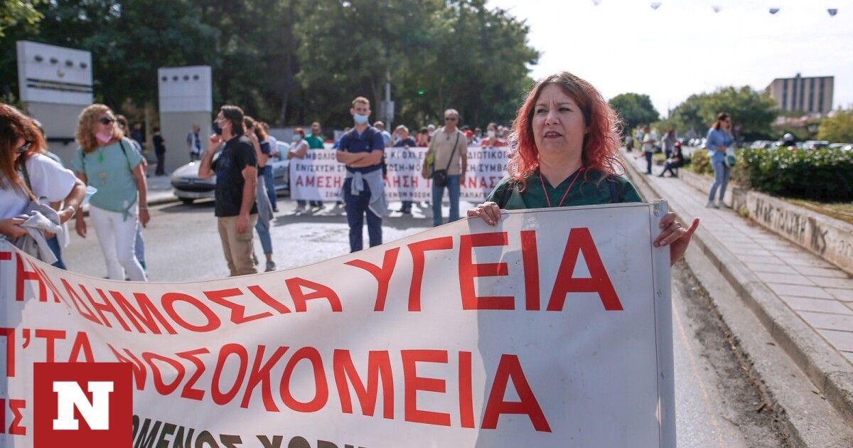 ΠΟΕΔΗΝ: Η κατάσταση στα νοσοκομεία της Θεσσαλονίκης - Προβλήματα ...