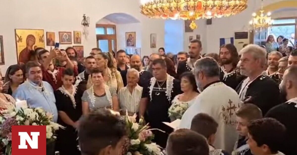 Κρήτη: Ο γάμος της χρονιάς με τους 112 κουμπάρους και τον 91χρονο ...