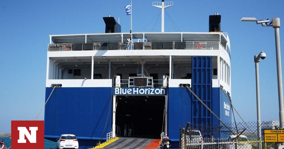 Blue Horizon: «Είναι ράκος», λέει η σύζυγος του υπάρχου - Newsbomb
