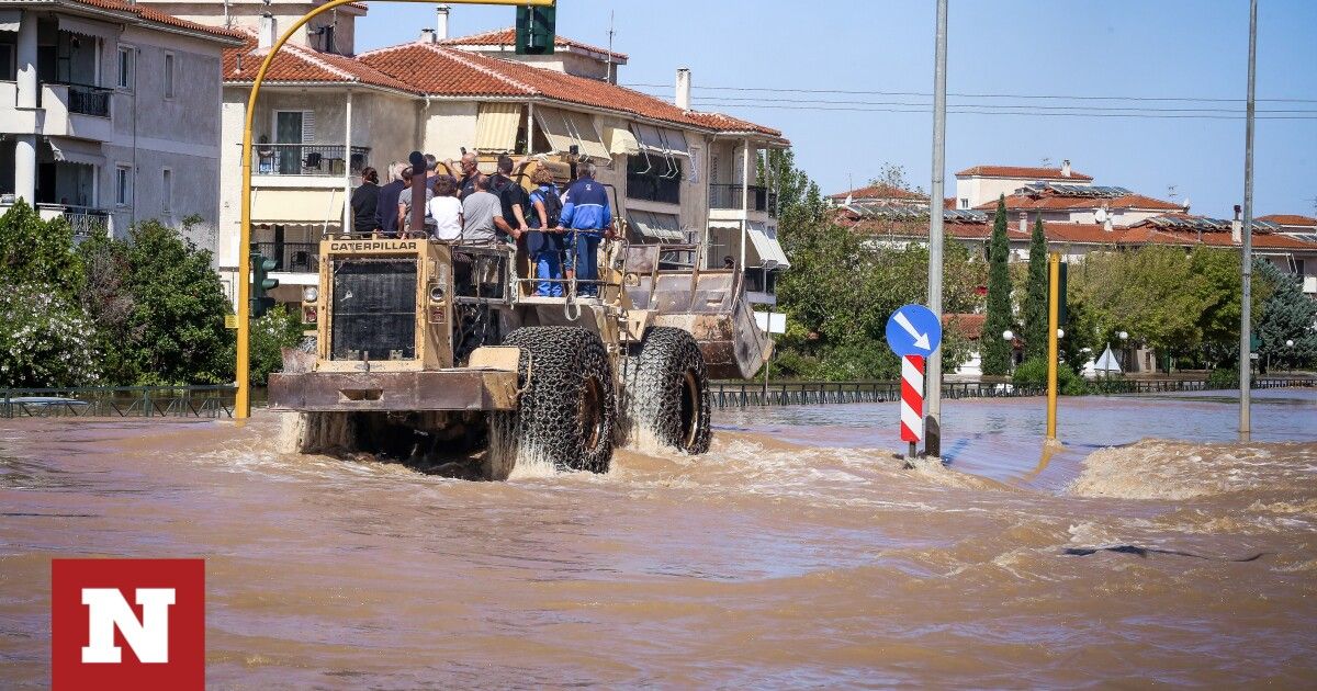 Κακοκαιρία Daniel: Συναγερμός ειδικών για το νερό στις πληγείσες ...