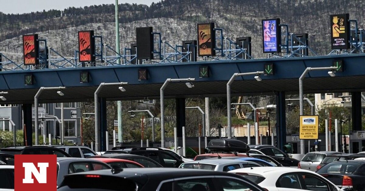 Παράταση στην ελεύθερη διέλευση από τα διόδια λόγω των καταστροφών από ...