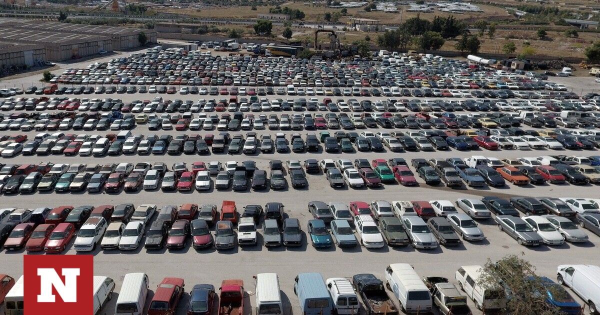 Αυτοκίνητα από 250 ευρώ: Ανοιχτή η αποθήκη - Δείτε τη λίστα με όλα τα ...