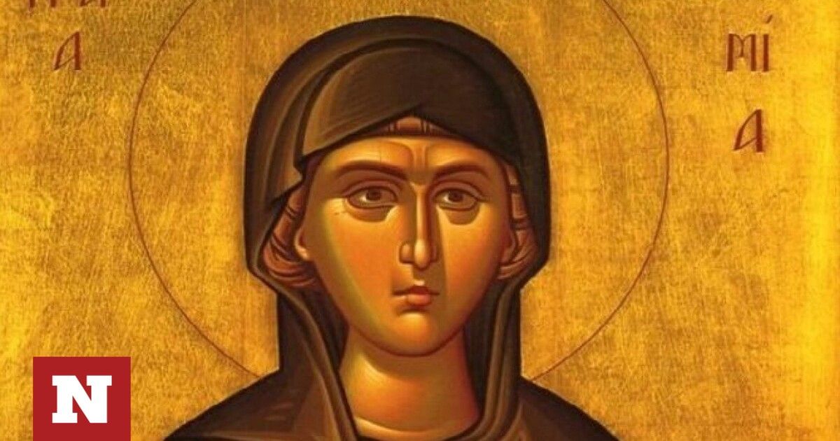 Εορτολόγιο 16 Σεπτεμβρίου: Ποιοι γιορτάζουν σήμερα - Newsbomb