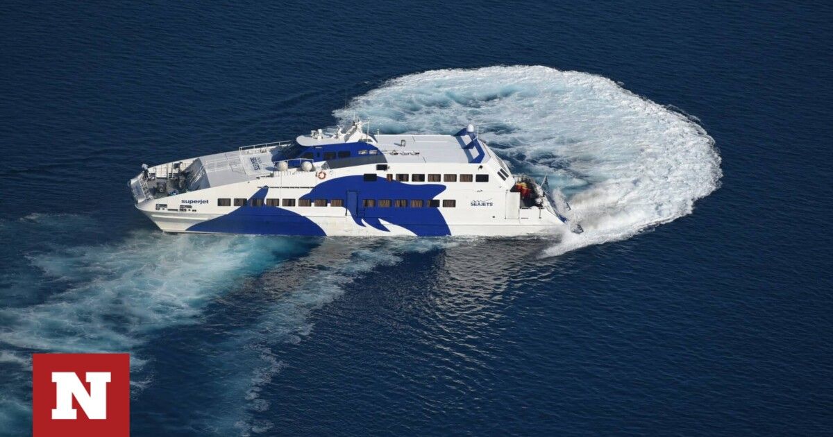 Η SEAJETS συγχαίρει το πλήρωμα του «SUPER JET» για τη διάσωση στο ...