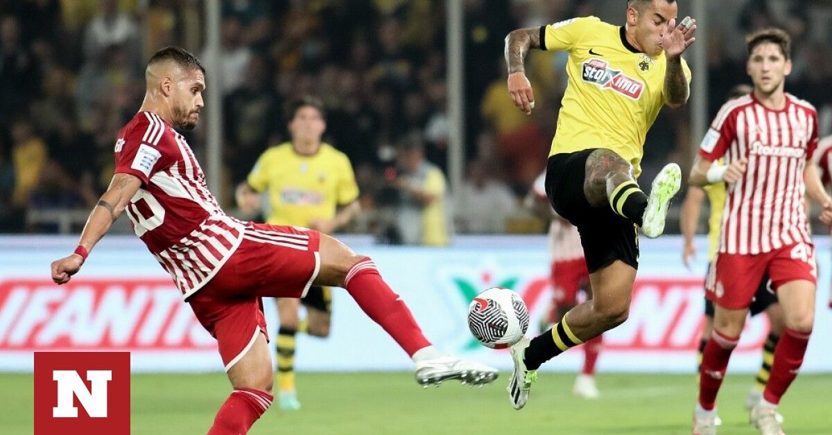 Live Super League: Τα σπουδαία ντέρμπι ΠΑΟΚ – Άρης και ΑΕΚ – Ολυμπιακός - Newsbomb