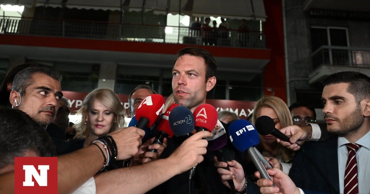 Κασσελάκης: «Έγινε το πρώτο βήμα για να αποκτήσει η χώρα σύντομα ...