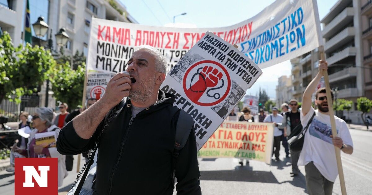 ΠΟΕΔΗΝ: Πανελλαδική απεργία την Πέμπτη ενάντια στο νομοσχέδιο για τα ...