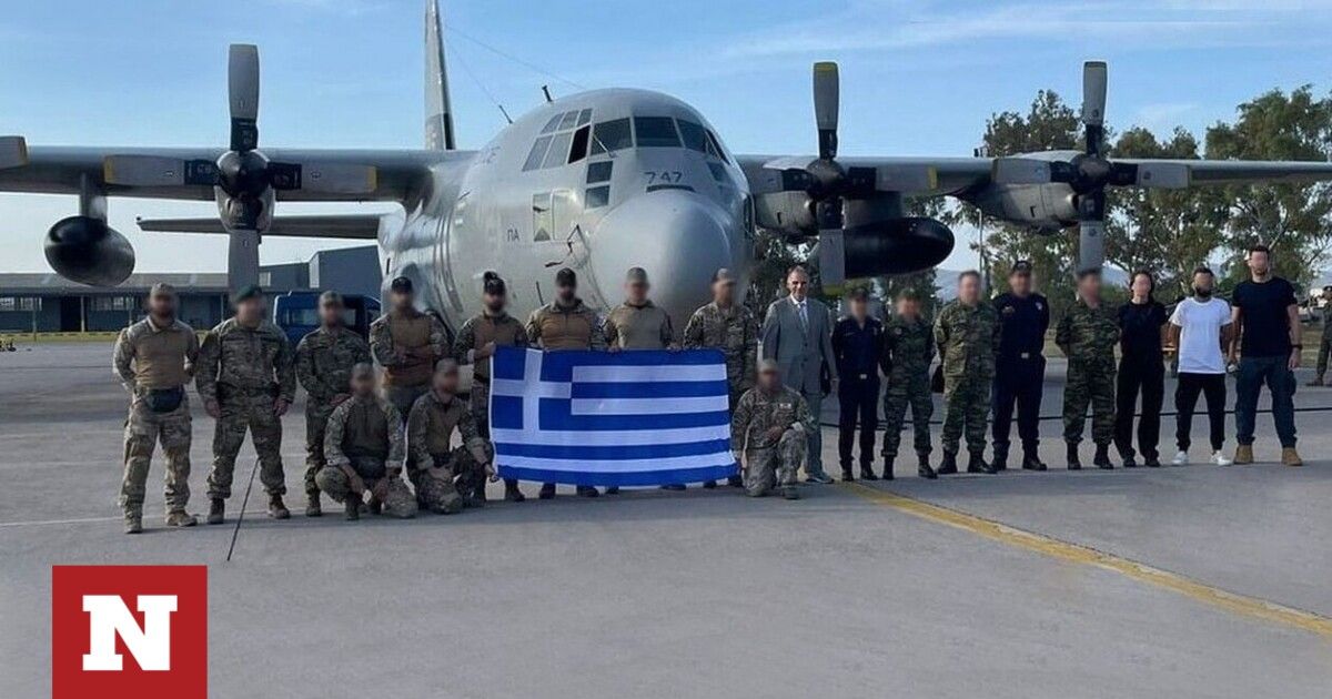 Συλλυπητήρια από την Ε.Ε. για τον θάνατο των μελών της ελληνικής ...