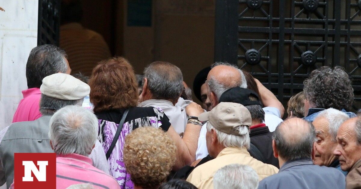 Συντάξεις Οκτωβρίου: Οι ημερομηνίες που θα δουν λεφτά οι συνταξιούχοι ...