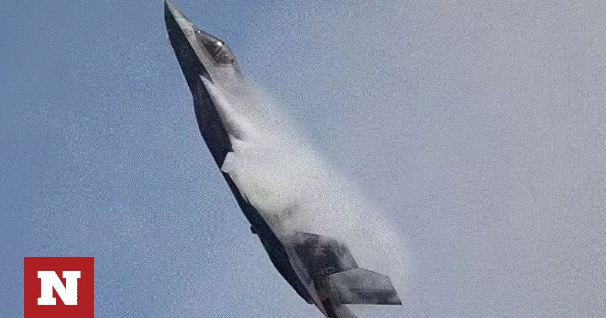 HΠΑ: «Είμαι ο πιλότος του F-35 που έπεσε, στείλτε ασθενοφόρο» - Το τηλεφώνημα στην άμεση δράση ...